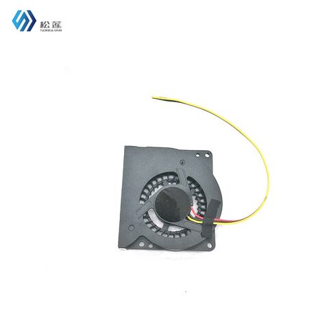 Buy Wholesale China Miniature Blower 50*50*08mm Metal Blower And Micro ...