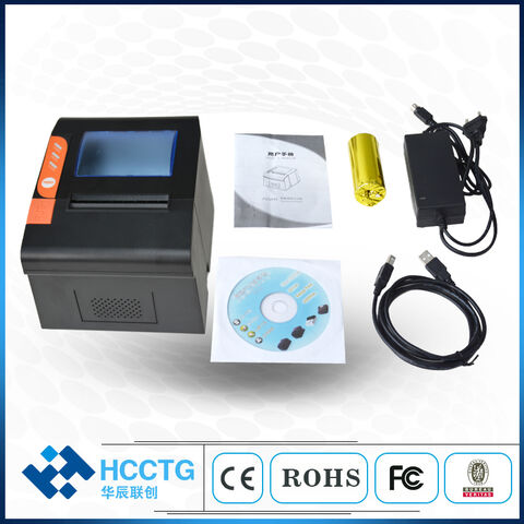 Buy Wholesale China 200mm/s Printing Speed Thermal Line Desktop 80mm ...