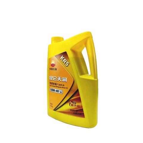 Best Seller Oem Service Lubricating Automobile Gasoline Engine Oil $2. ...