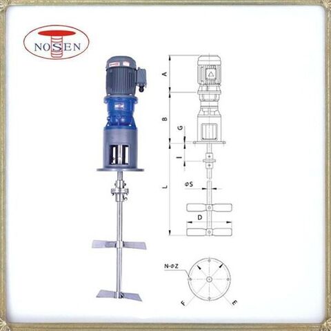 Buy Wholesale China Propeller Electric Industrial Liquid Agitator And ...
