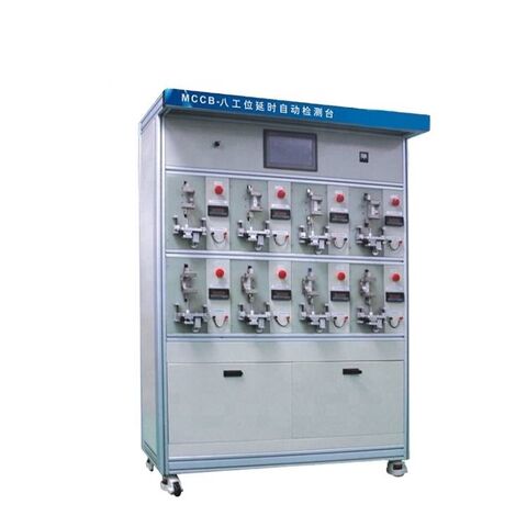 Buy Standard Quality China Wholesale Mccb Eight-station Delay Automatic ...