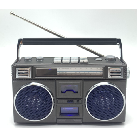 Buy Wholesale China Old Fashioned Multifunctional Radio Vintage ...