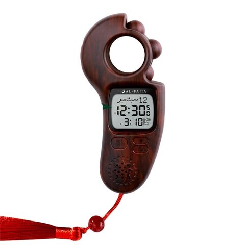 Buy China Wholesale Pocket Azan Clock With Tasbih Digital Athan Watch ...