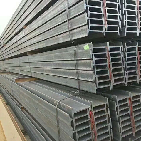 Achetez en gros Poutre Laminée à Chaud S490 S235 I Poutre De Soudure D ...