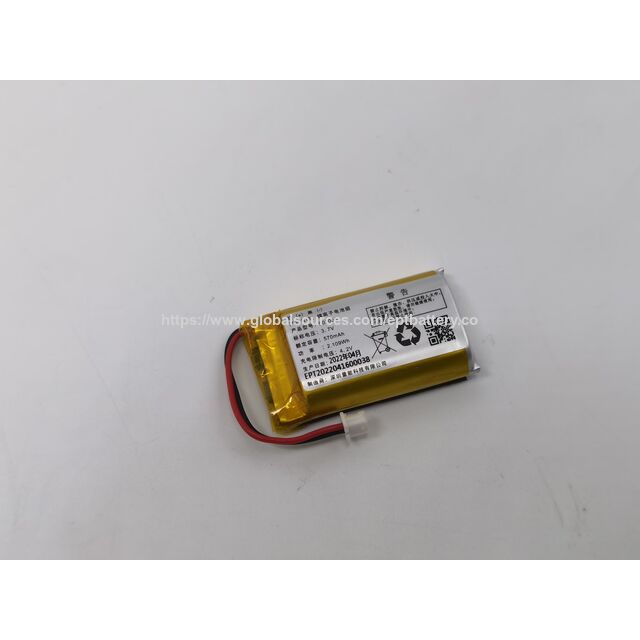 Buy Wholesale China Massage Gun Battery 902035 570mah & Massage Gun ...