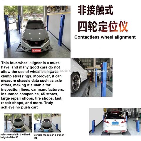 2024 Fostar Eagle Fsd-300b The World's Most Advanced Wheel Alignment ...