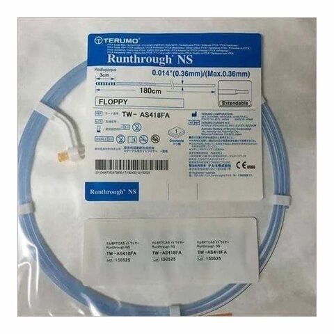 Buy Wholesale United Kingdom Buy Terumo Runthrough Ns Ptca Online In ...