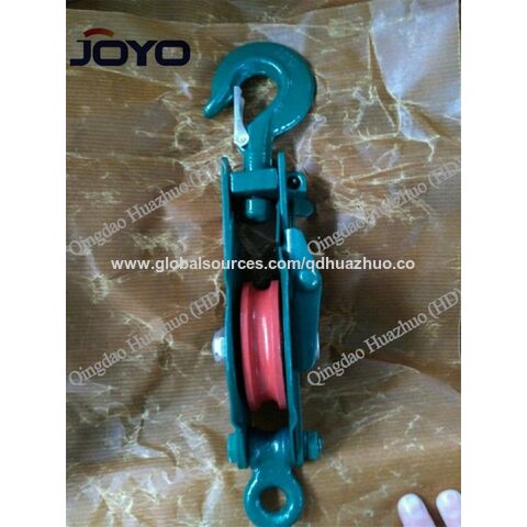 Buy Wholesale China Pulley Block, Open Type With Hook, Single Wheel ...