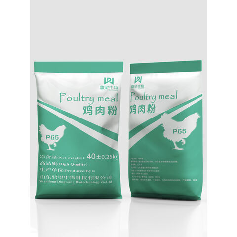 66% Protein Content Chicken Meal Pet Food Dog Food Cat Food - Wholesale ...