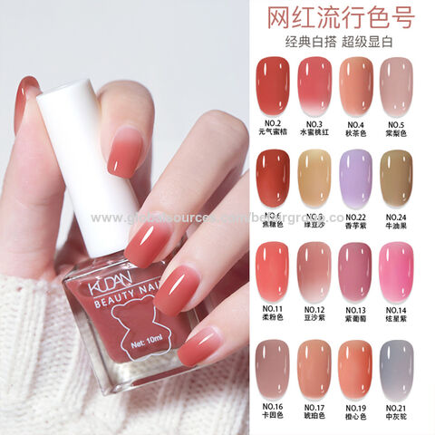 The New Style Of Nail Polish Non-baking Fast-drying Tearing Pulling ...