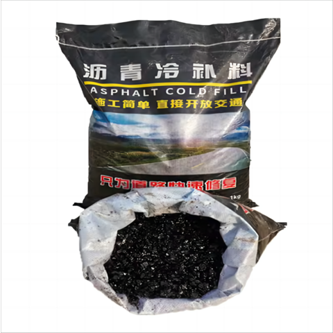 Bulk Buy China Wholesale Cold Asphalt Cheap Price Cold Feed Asphalt In ...