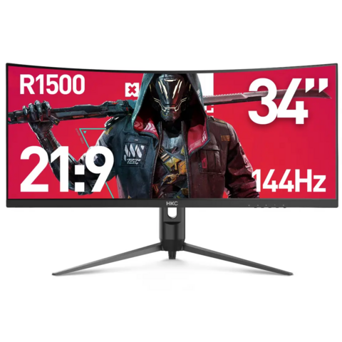 Widescreen gaming monitor with 34in 4K 240hz display | Global Sources