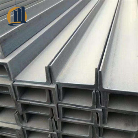 Factory Direct High Quality China Wholesale Competitive Price C Profile ...