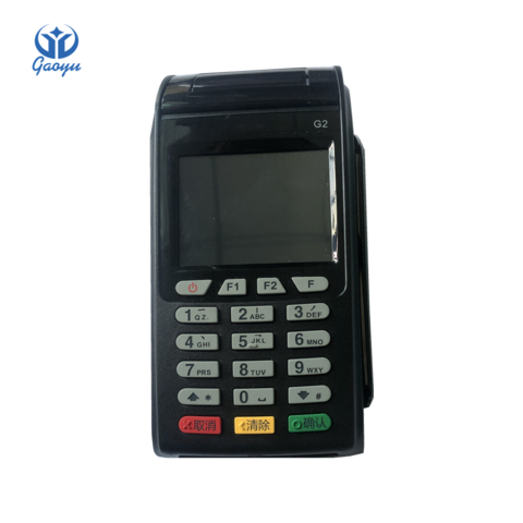 Bulk Buy China Wholesale G2 Card Pos Machine Used For Payment.g3 N3 N5 ...