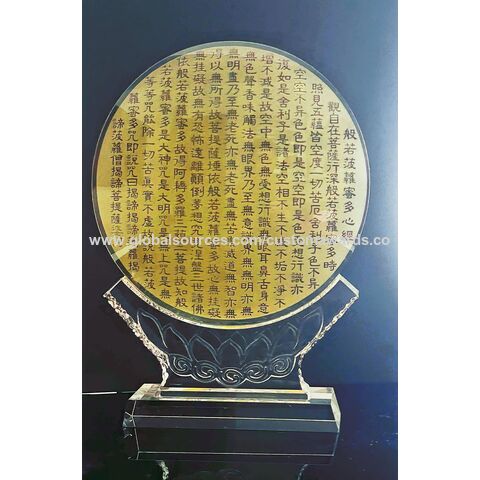 Excellent Crystal Religious Gift Engraved With Buddhism Scriptures ...