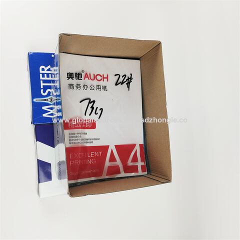 Purpose Copy Paper A4 80gsm Pulp Office Double_a White A4 Copy Paper 80 Gsm (210mm X 297mm ...