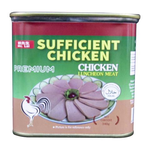 Factory Direct High Quality China Wholesale Halal Chicken Luncheon Meat ...