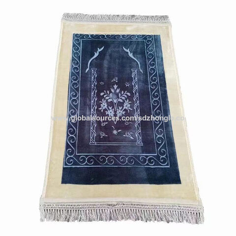 Factory Direct High Quality China Wholesale Muslim Smart Educational ...