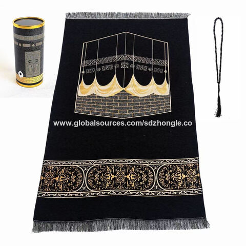 Customized Muslim Prayer Mats Soft Thick Carpet Islamic Turkish Prayer ...