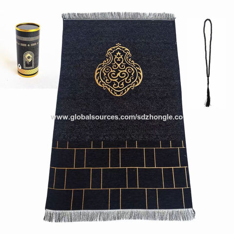 Crystal Velvet Prayer Blanket Printed Prayer Mat Household Carpet ...