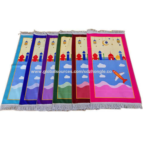 Customable Kids Prayer Rug Memory Foam Praying Mats Prayer Mat For Kids ...