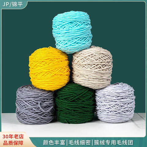 Plush Tufting Gun: 8-ply Long-staple Cotton Yarn For Handmade Diy ...
