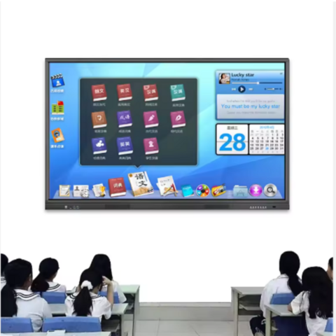 Factory Direct High Quality China Wholesale 75inch Supports Sharing ...