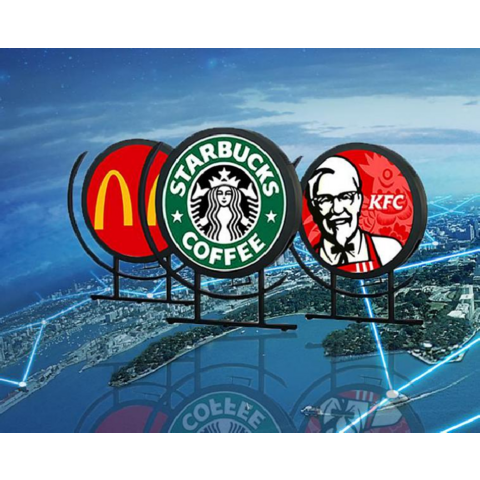 Bulk Buy China Wholesale Indoor Circular Led Screen P2.5 For The Logo ...