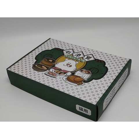Cat Corrugated Box With Ccnb A9 Corrugated Paper Cmyk Printing Matt Pp ...