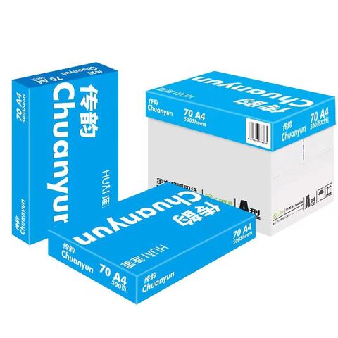 China Factory Wholesale 80gsm Wood Pulp White A4 Writing&tracing Paper ...