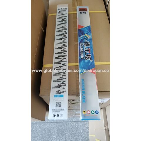 Customized Wiper Blade Plastic Gift Boxes Dull Polished Plastic Case ...