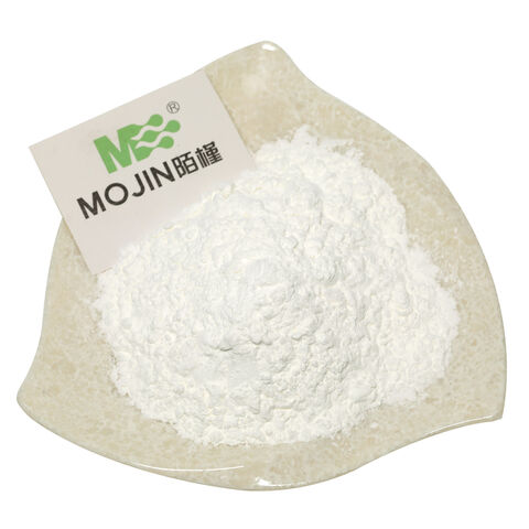 Bulk Buy China Wholesale Factory Price Cas 1642288-47-8 Mavacamten ...