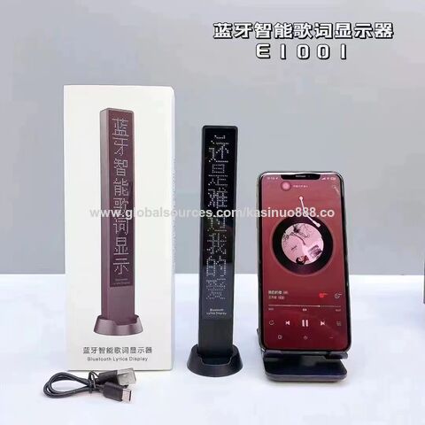 Hot-selling Bt Speaker With Lyric Display Stick Karaoke Lyric Display ...