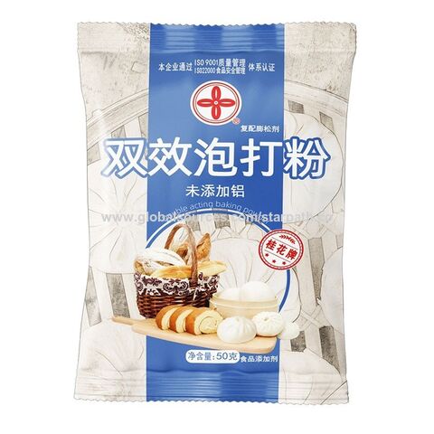 Guihua Brand Double Acting Baking Powder 50g $1210 - Wholesale China ...