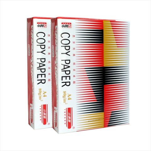 Excellent Paper 75gsm 80gsm Short And Long / A4 / Long 80 Gsm ,75gsm ...
