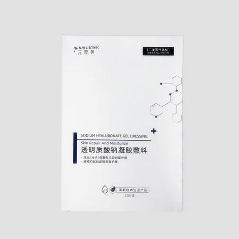 Professional Medical Wound Repair Mask Jx, Waterproof Wound Dressing ...