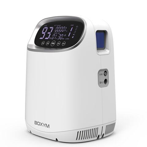 Portable Atomizer Oxygen Concentrator Household Oxygen Generator ...