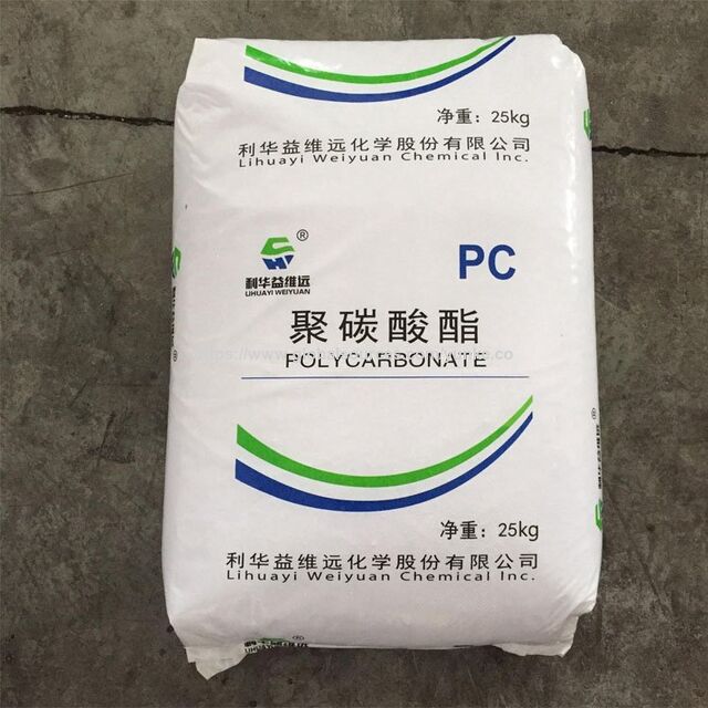 Transparent Pc Granules Wanhua A1105 Easy Release Polycarbonate Resin ...
