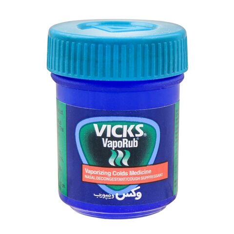 Hot Price Vicks Vaporub 19gm - Small Vicks Vaporub Price Online - Buy ...