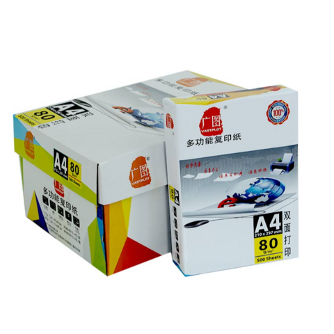 Factory Direct High Quality China Wholesale Multipurpose A4 Copy 70gsm 75gsm 80 Gsm Color A4 ...