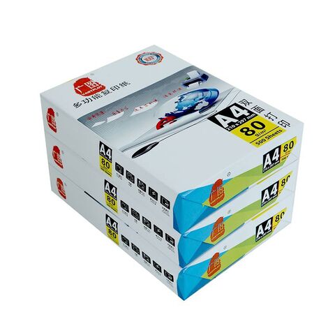 Buy China Wholesale High Quality And Best-selling A470g75g80g Copy ...