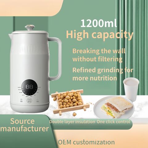 Buy China Wholesale Multifunctional Wall-breaking Soy Milk Maker Filter ...