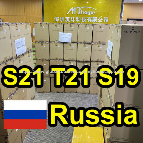 Russia Moscow Stock Bitmain Antminer S21 200t Gtd Rb T21 190t Al Box 360g Ka Box Pro 1.6t S19 ...