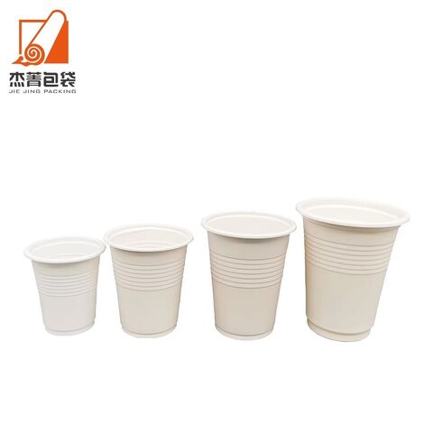 455 Ml Biodegradable Corn Starch Bio-based Small Water Tea Milk ...