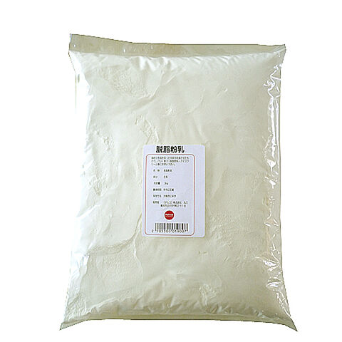 Wholesale New Zealand Skim Milk / Whole Milk Powder / Cow Milk Powder ...