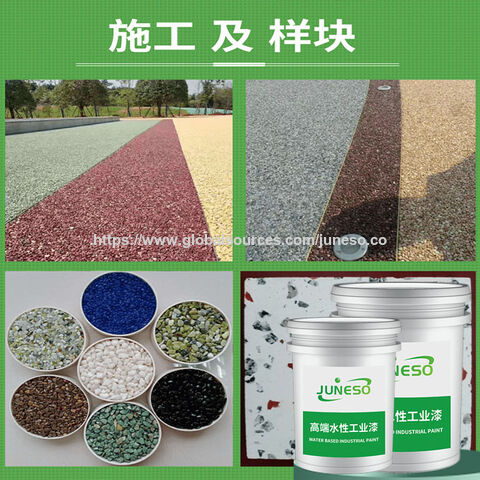 Resin Washed Stone Coverage Resin Washed Stone Where To Buy $2.5 ...