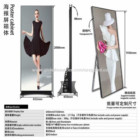 P1.86 Full Color Indoor Mirror Led Display Screen High Refresh 3840hz ...