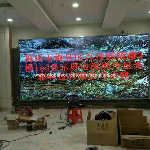 Buy China Wholesale P1.875 Full Color Indoor Led Panel Indoor Led ...