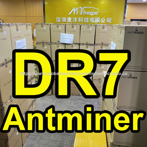 China Best Seller Antminer Dr7 Scp Scprime Mining Machine In Stock 127t ...