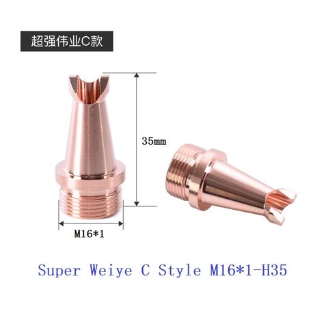 Wholesale High Precision Cutting Welding Nozzle For Laser Cutting ...